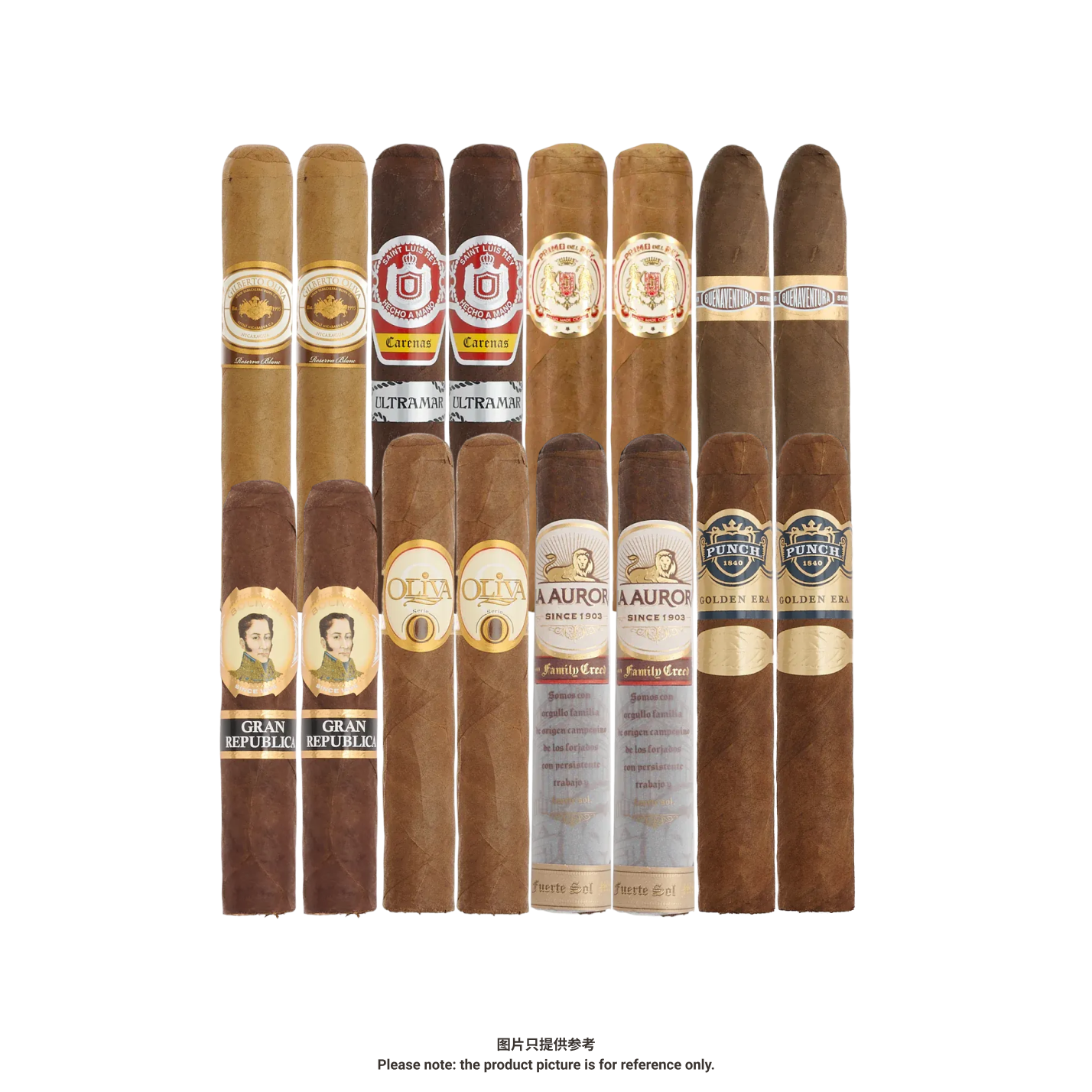 70Cigars Robusto 16ct Sampler #7